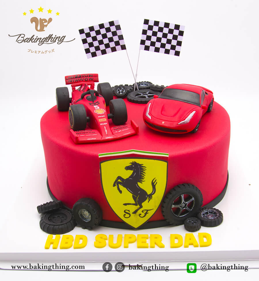 เค้ก 3 มิติ รถ Ferrari - Bakingthing.com
