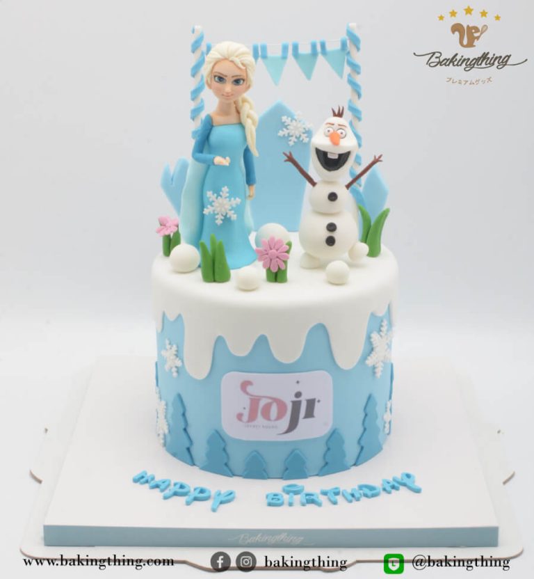 Princess cake - Bakingthing.com